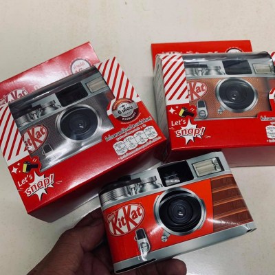 Have a break... have a Kit Kat... film camera... - EMULSIVE